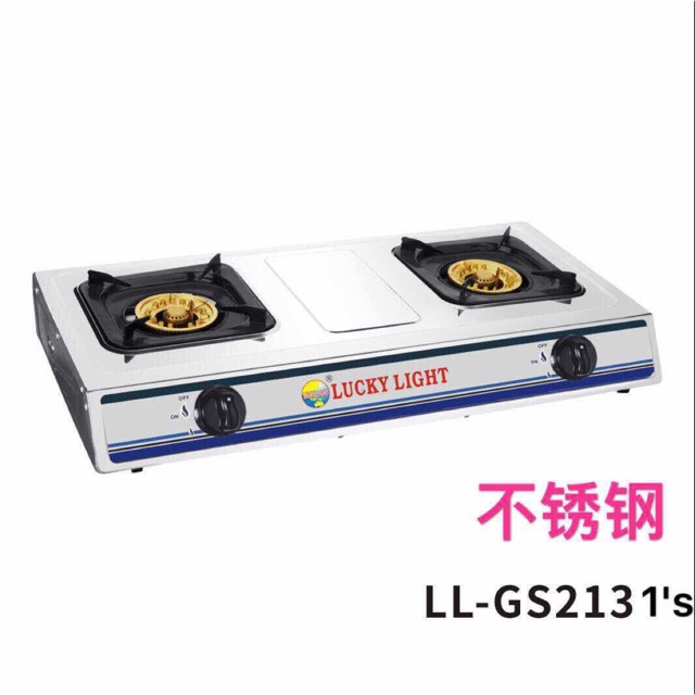 LL-GS213 Gas stove | Shopee Philippines