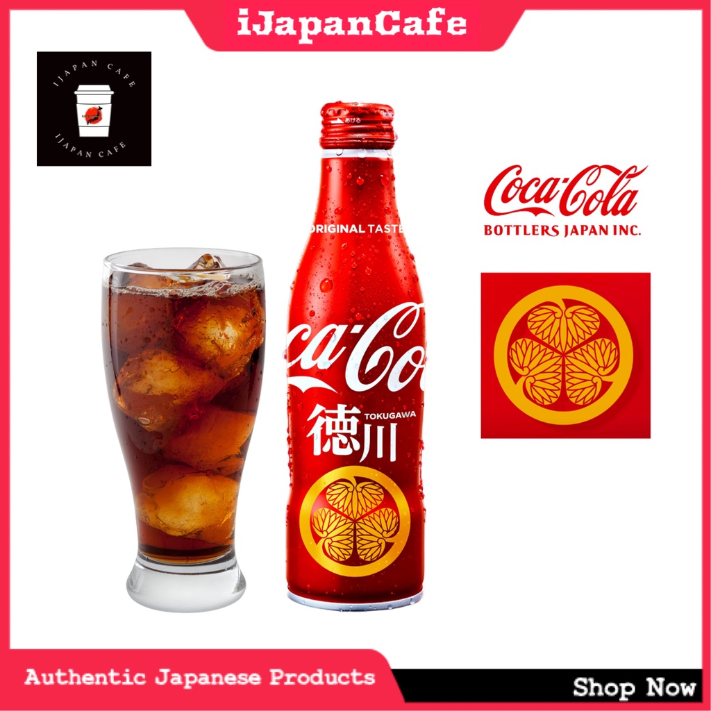 Coca Cola Japan Coke Tokugawa Inspired Slim Bottle with Content 250ml ...