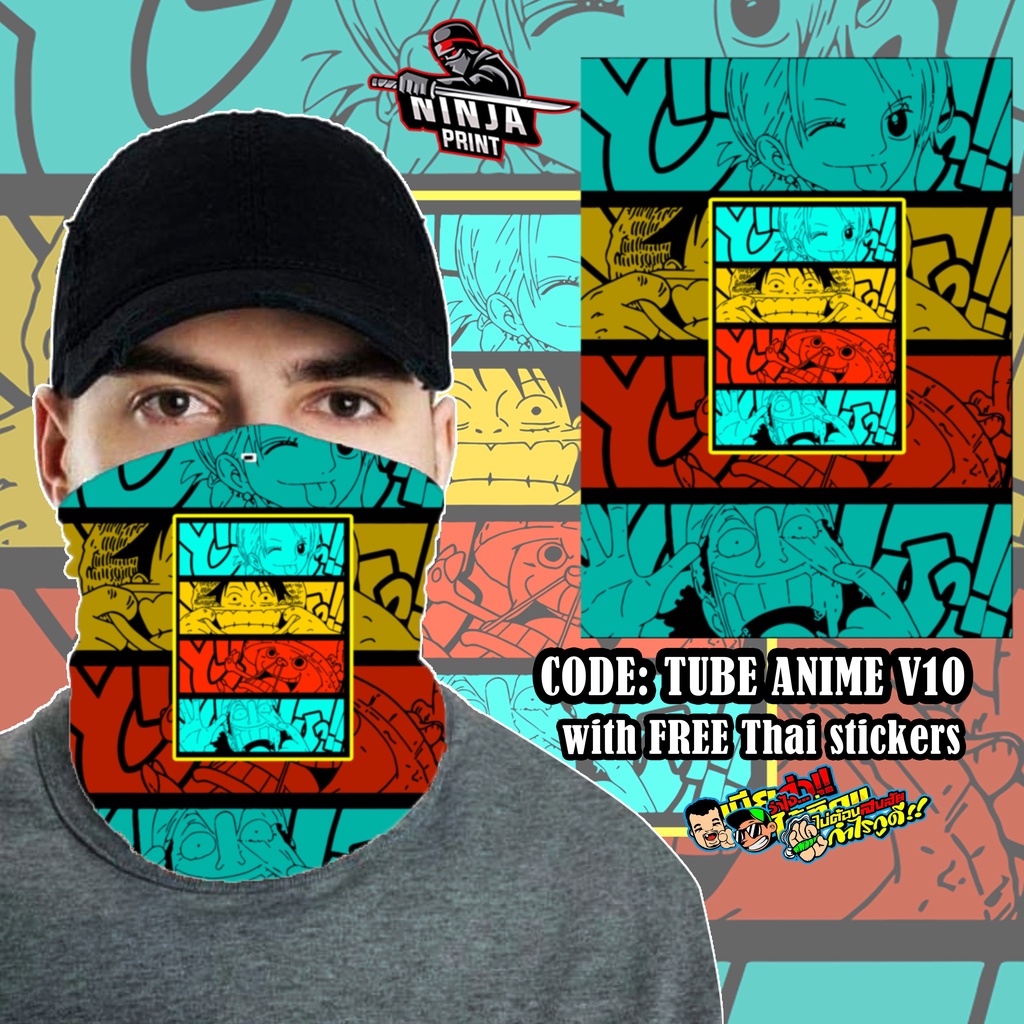 ANIME tube mask, thailook tube mask, ridermask, one piece, luffy ...