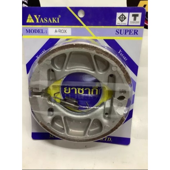 MIO, AEROX REAR BRAKE SHOE YASAKI THAILAND | Shopee Philippines