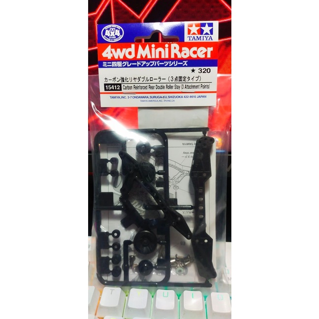 15412 Tamiya Carbon Reinforced Rear Double Roller Stay (3 Point ...