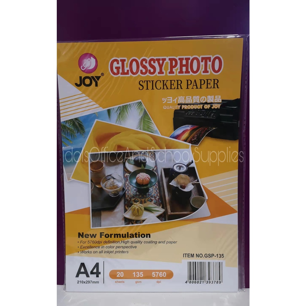 Joy Glossy Sticker Paper A4 20's 135gsm | Shopee Philippines