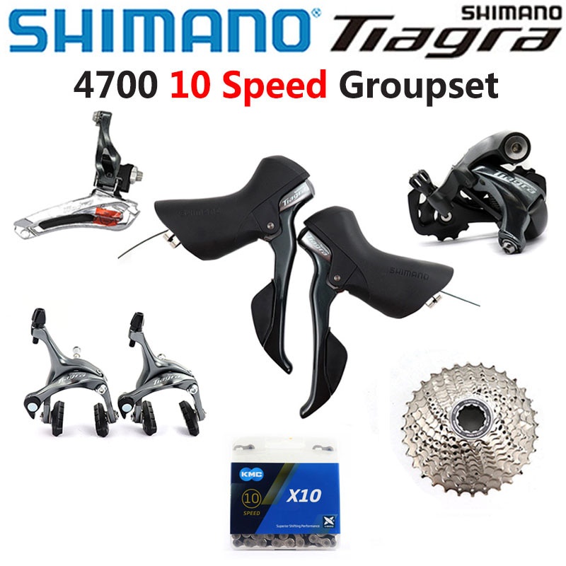SHIMANO Tiagra 4700 Groupset ROAD Bicycle 2x10 Speed 11-25 12-28 11-32 ...
