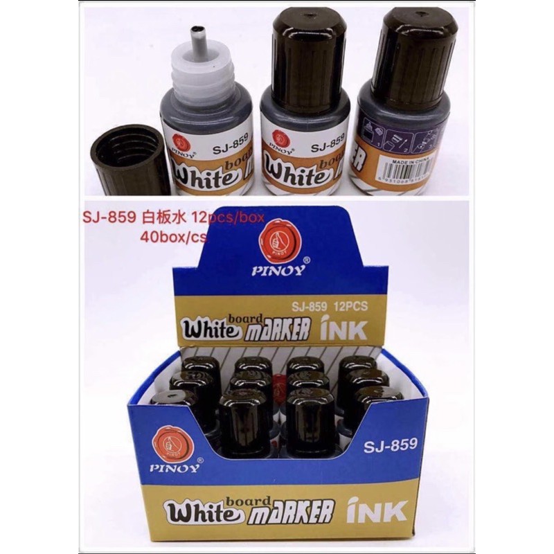Whiteboard Marker Ink Erasing Marker Ink (1box) | Shopee Philippines