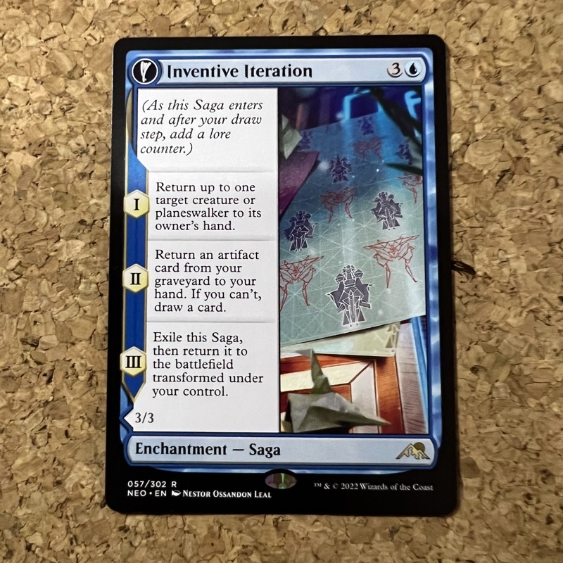 MTG INVENTIVE ITERATION / LIVING BREAKTHROUGH - KAMIGAWA NEON DYNASTY ...