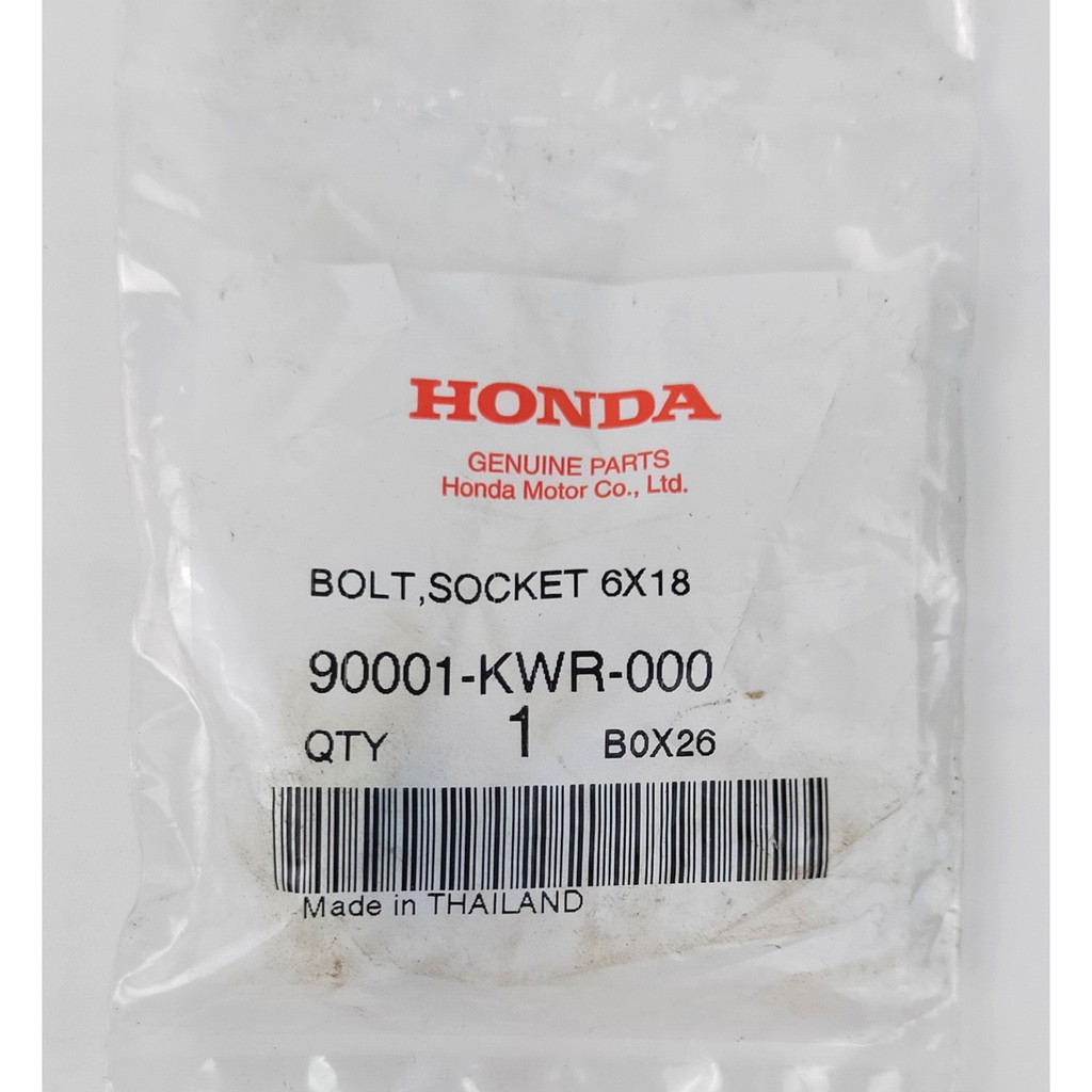 90001-KWR-000 BOLT SOCKET 6X18 Honda Genuine Center | Shopee Philippines
