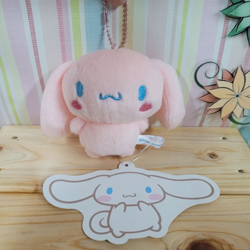 Keychain Plush Cinnamoroll sanrio: | Shopee Philippines