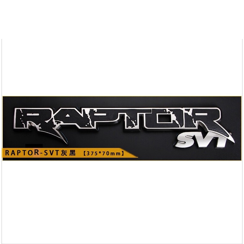 Raptor SVT Letter emblem sticker for F-150 Ford F150 Rear logo Car side ...
