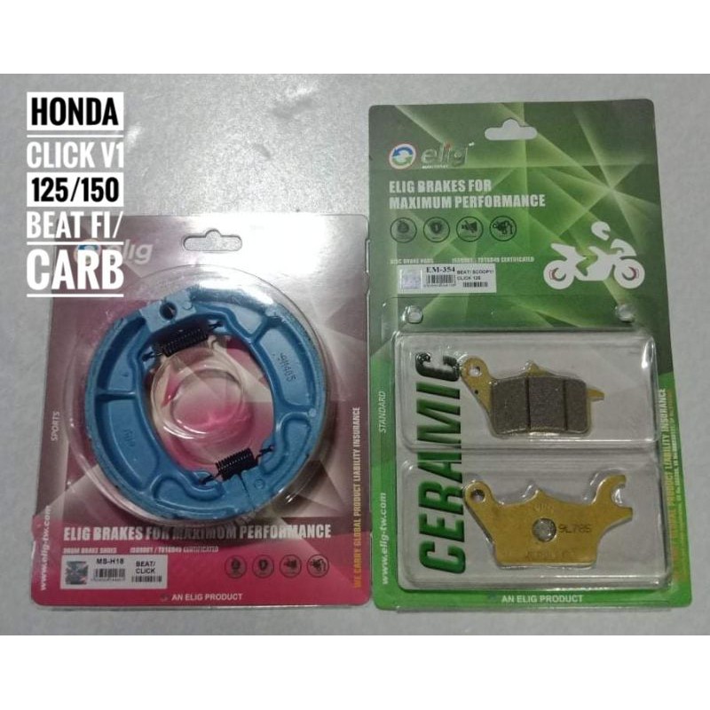 ELIG HONDA CLICK v1, BEAT v1/v2/v3, AIRBLADE CERAMIC BRAKES | Shopee ...