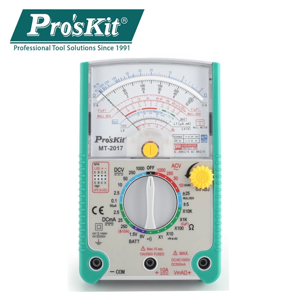 Pro'sKit MT-2019 Analog Multimeter | Shopee Philippines