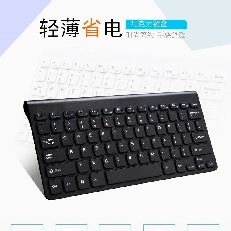 keyboardWireless Keyboard Cute Mini Keyboard Wired Mini Keyboard Pink ...