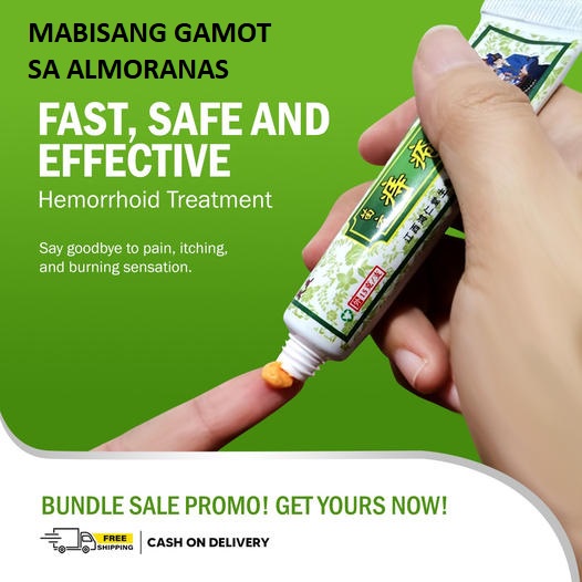 Authentic Magic Ointment - Mabisang gamot sa ALMORANAS O Hemorrhoids ...