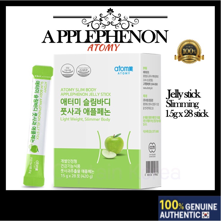 Atomy Apple Slimming Applephenon Jelly Stick 15gx28sticks | Shopee ...