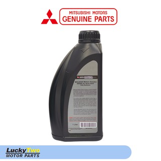 Mitsubishi Genuine Motor Oil Fully Synthetic with Oil Filter Bundle for ...