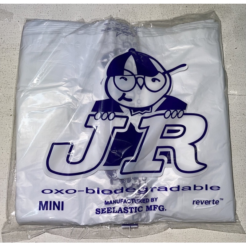 100pcs MINI JR Plastic Sando Bag (OXO-Biodegradable) | Shopee Philippines