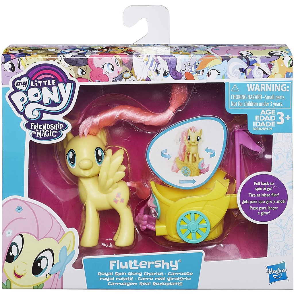 My Little Pony Friendship is Magic Fluttershy Royal Spin-Along Chariot ...