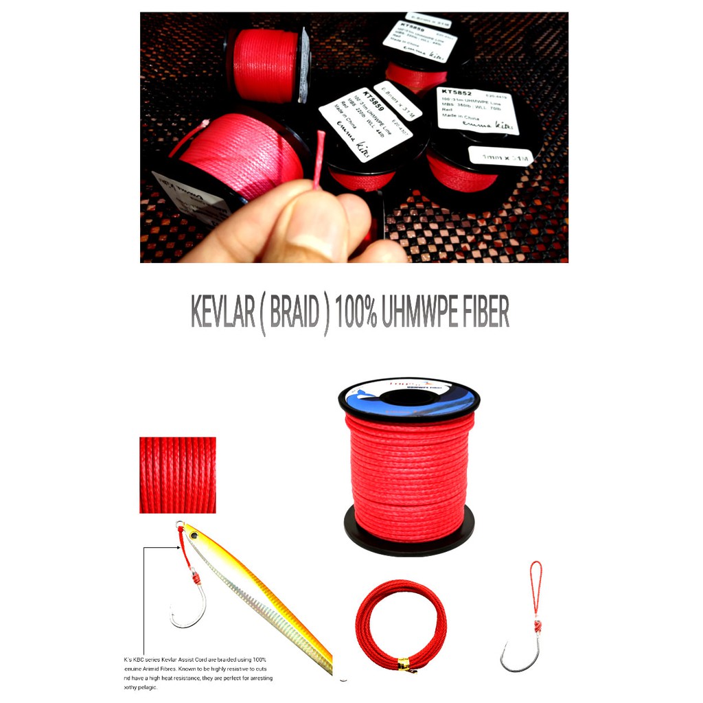 KEVLAR BRAID quality IMPORT assist jig | Shopee Philippines