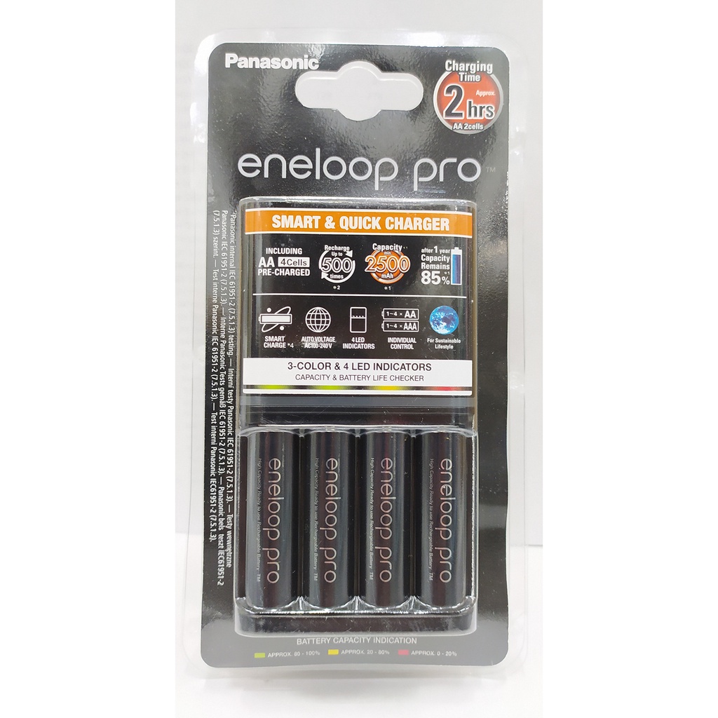 Panasonic Eneloop Pro Smart Charger w/ four AA Eneloop Pro battery ...