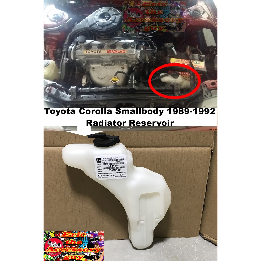 Toyota Corolla Smallbody Radiator Water reservoir (1989-1992) | Shopee ...