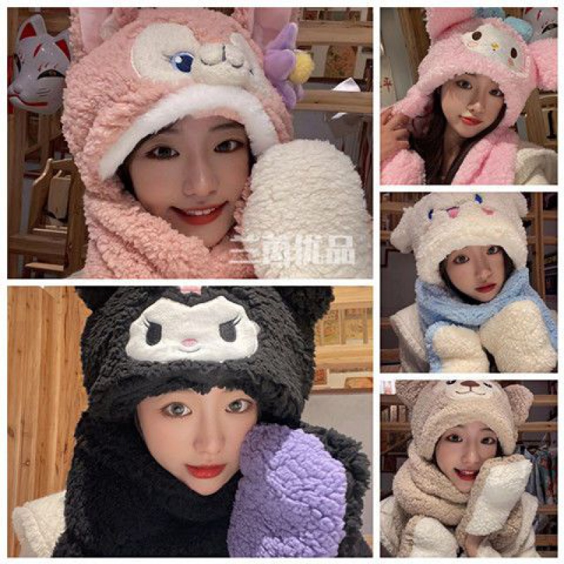 HAKKV Lingna Belle Kuromi Hat Gloves Melody Shirley Rose Three-Piece ...