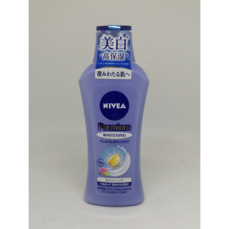 JAPAN Nivea Premium Whitening Lotion Moisturizing Authentic | Shopee Philippines