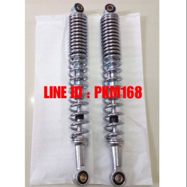 Original SMASH Fork (Plating) | Shopee Philippines