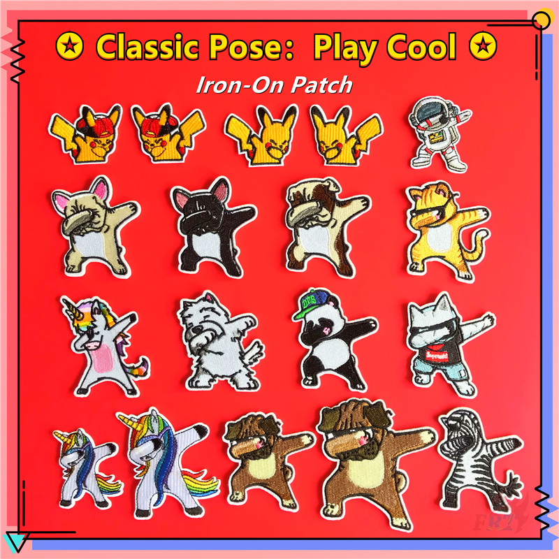 Classic Pose：Play Cool Iron-On Patch ♚ 1Pc Unicorn Bulldog Mangy Zebra ...