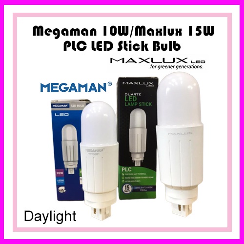 MEGAMAN / MAXLUX 10W / 15W LED STICK BULB PLC TYPE | Shopee Philippines