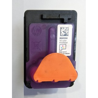 HP Printhead Smart Tank 210 520 519 515 510 500 580 615 610 650 Printer ...