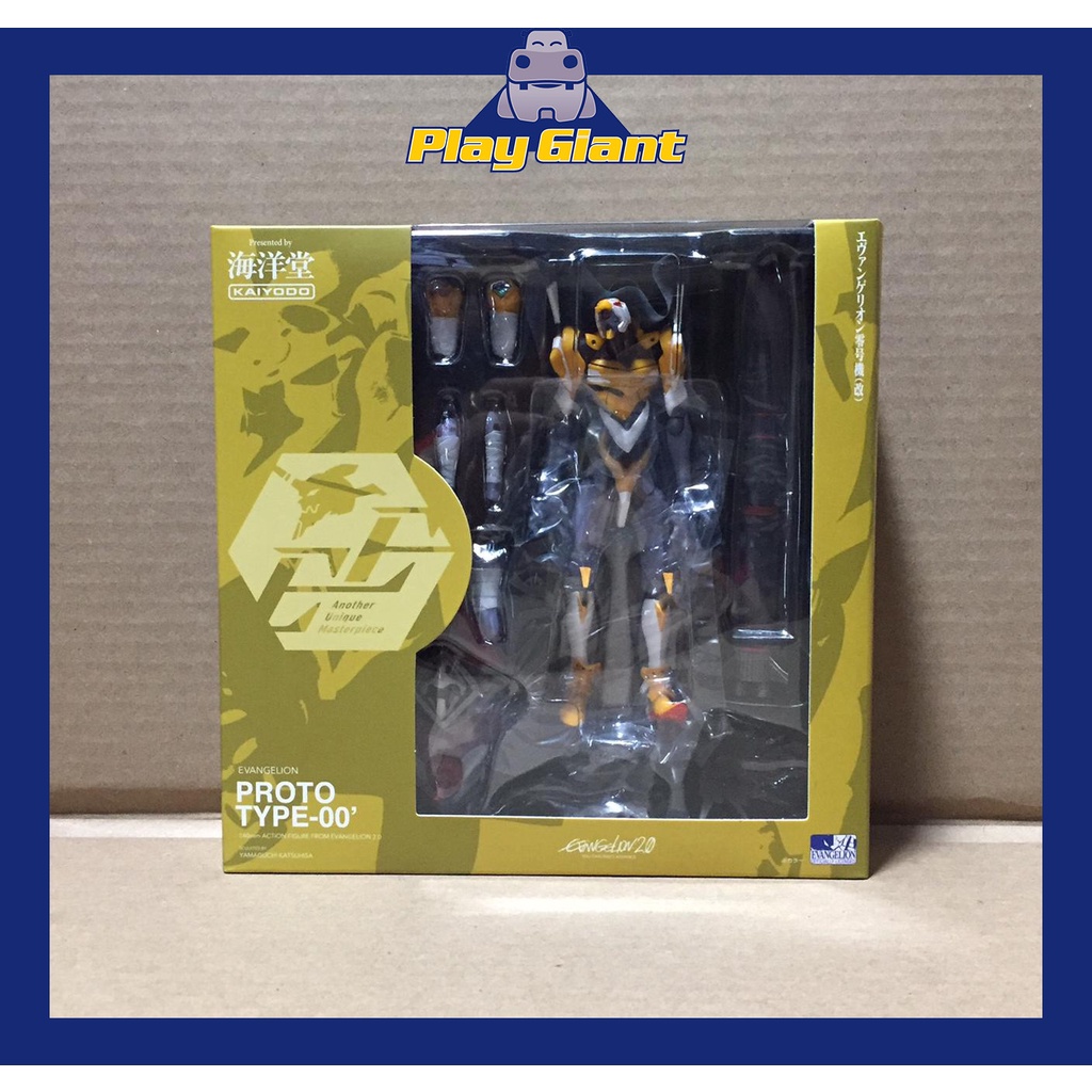 Evangelion Evolution Revoltech EV-010S EVA Unit 00 (Kai) | Shopee ...