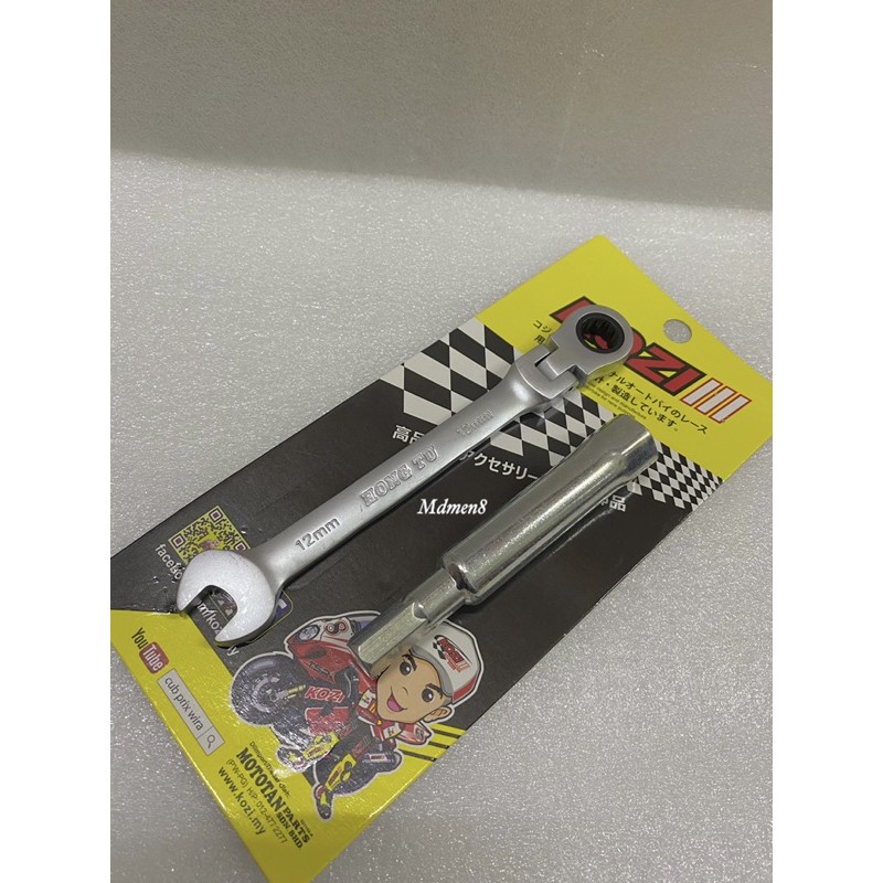 KOZI TOOLS PULLEY WRENCH M12+PLUG SPANNER 16MM | Shopee Philippines