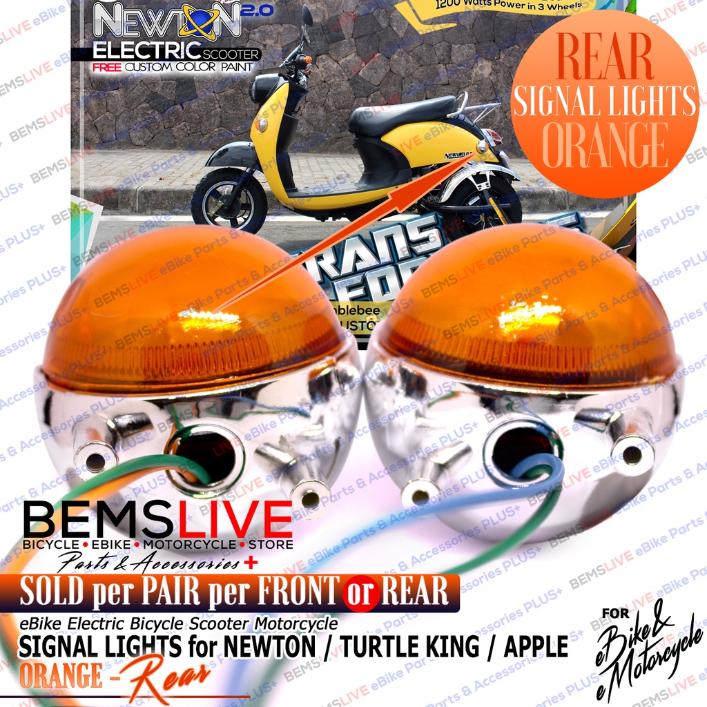 12V Signal Light - Orange / Deep Blue-Black Choices for NEWTON Nwow ...