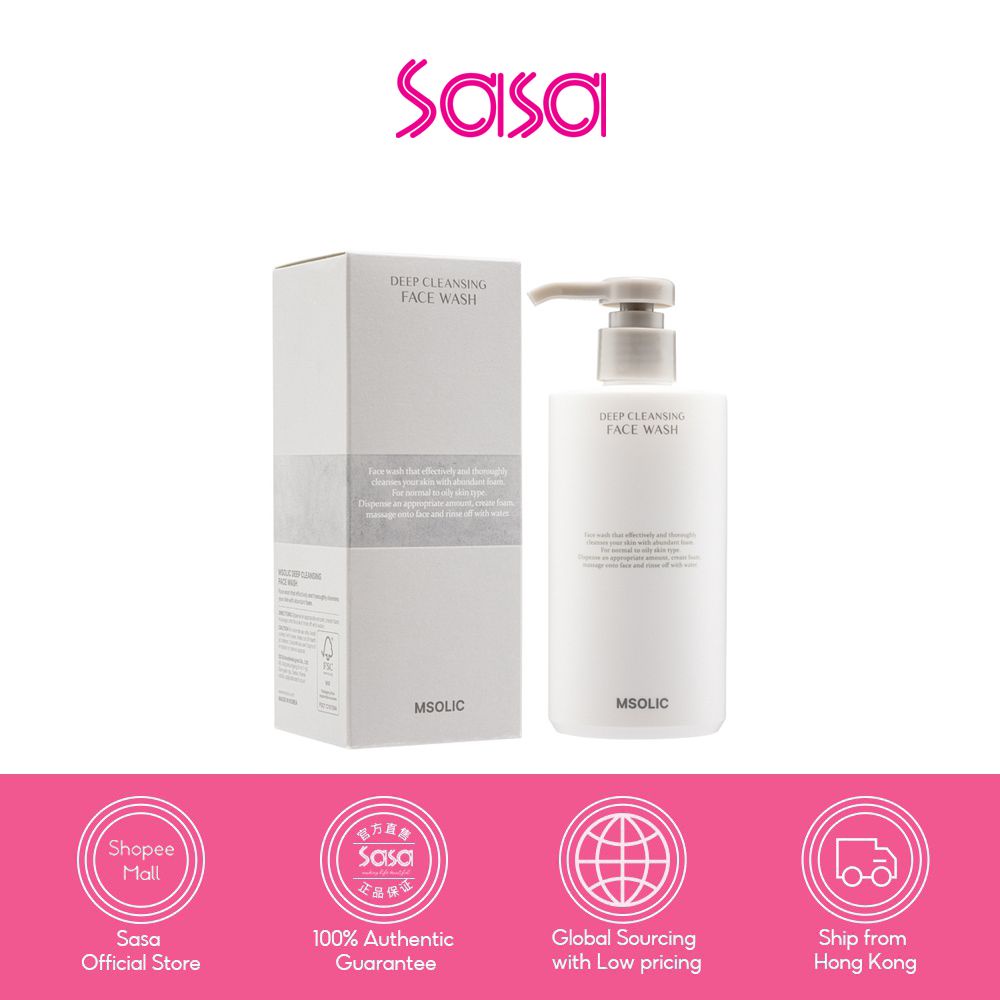 SNP M'solic Deep Cleansing Face Wash (300ml) | Shopee Philippines