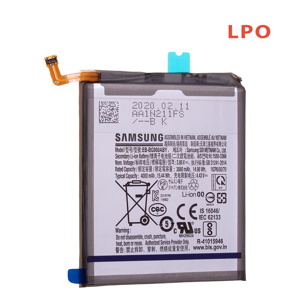 Samsung Galaxy S20 2020 Model SM-G980, SM-G980F, SM-G980F/DS ...