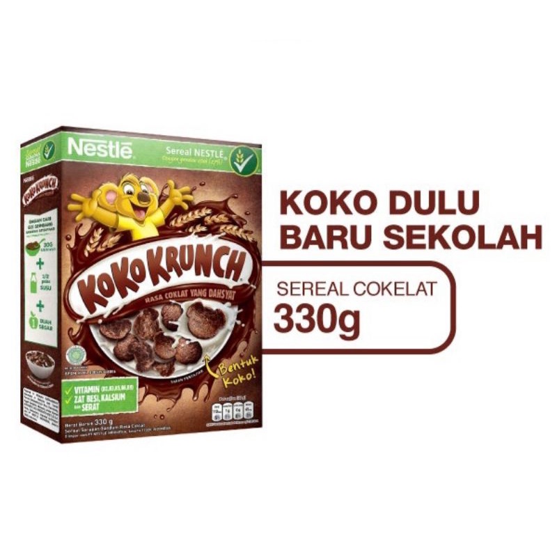 Cocoa Krunch 330 grams | Shopee Philippines