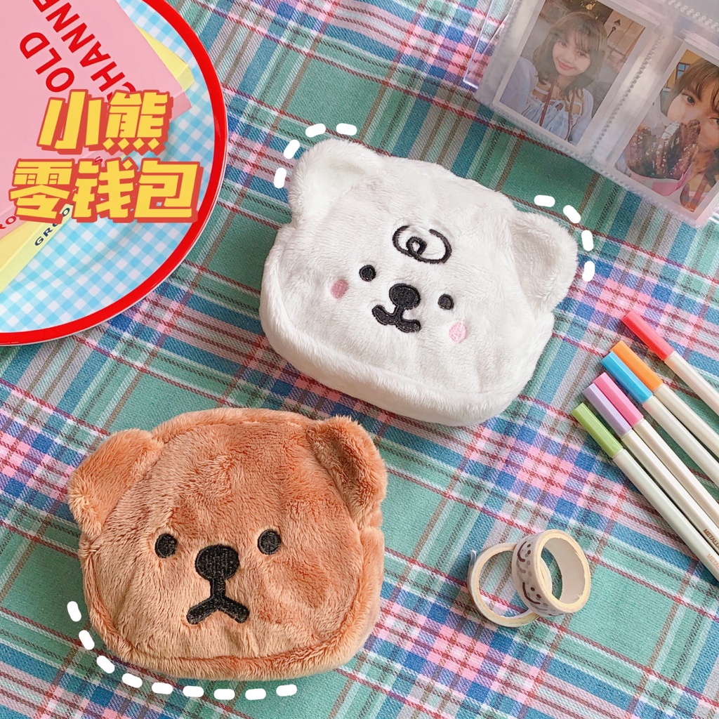 Bentoy Milkjoy Small wallet, soft, bear for coin holder. | Shopee Philippines