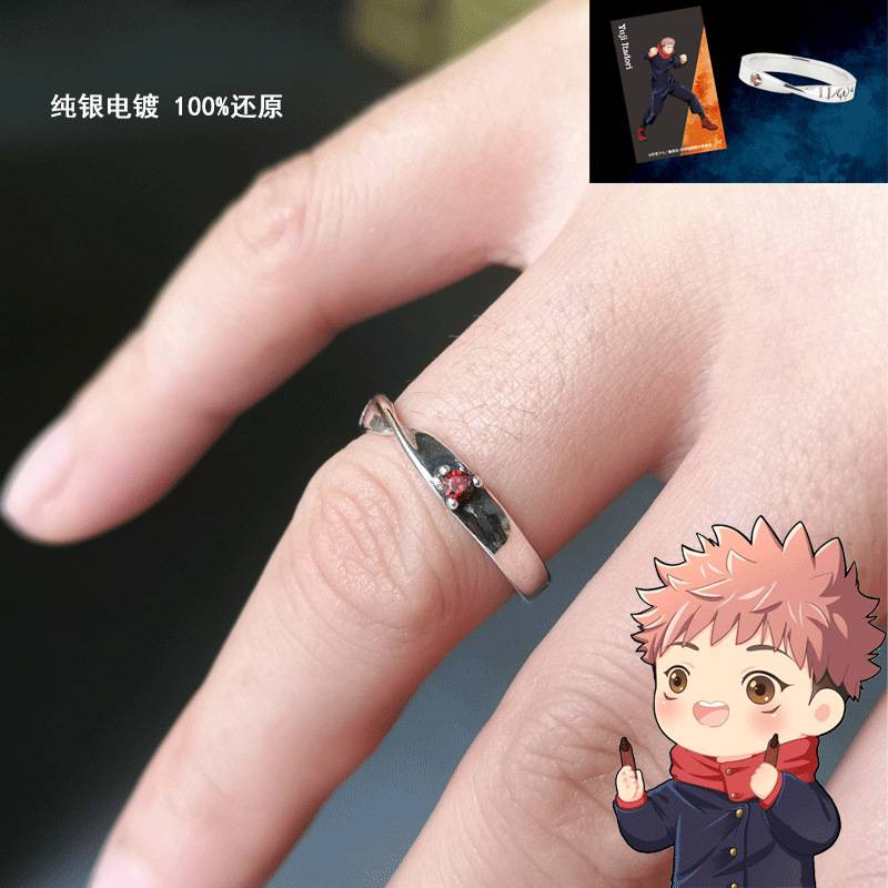 TOP Anime Jujutsu Kaisen Rings Okkotsu Yuta Gojo Megumi Finger Ring ...
