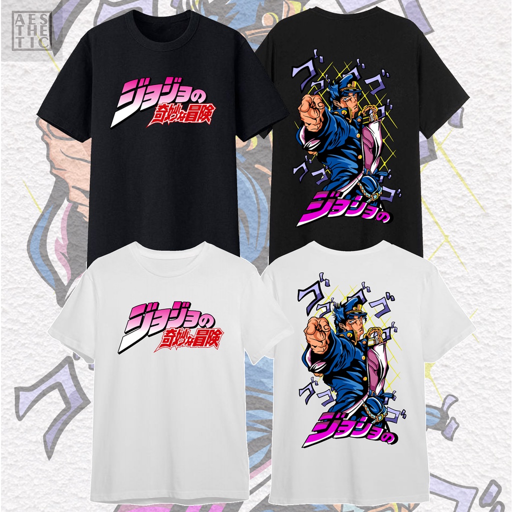 Jojo's Bizzare Adventure Premium Quality Anime Shirt | Shopee Philippines