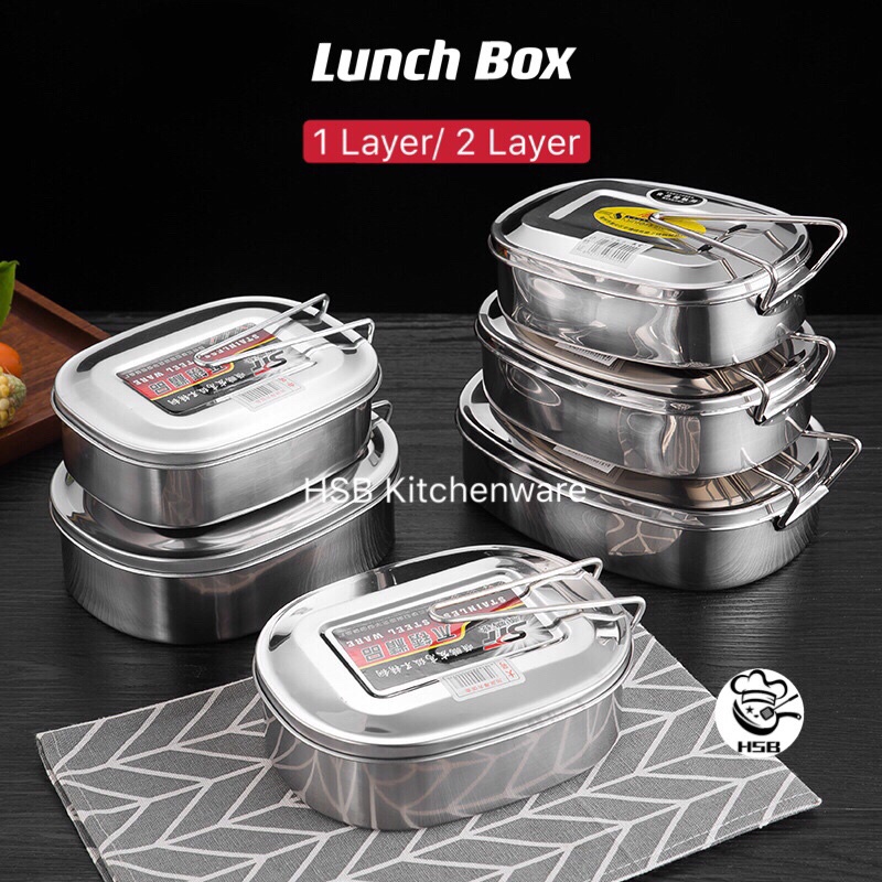 304 Stainless Steel Bento Box Food Box School Lunch Box Canteen D/S-44 ...