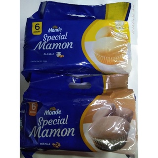 mamon - Best Prices and Online Promos - Mar 2024 | Shopee Philippines