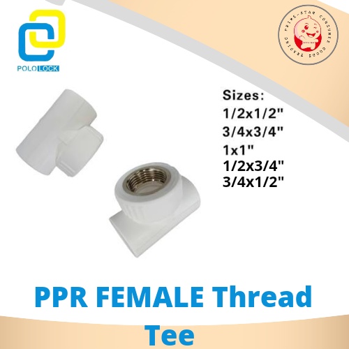 PPR Female Thread Tee (1/2", 1/2x3/4", 3/4x1/2", 3/4", 1") | Shopee ...