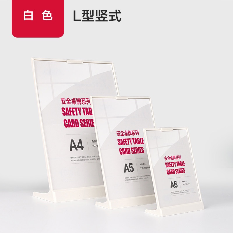 0730 Ready Stock a4 Table Card Display Board Milk Tea Shop Menu ...