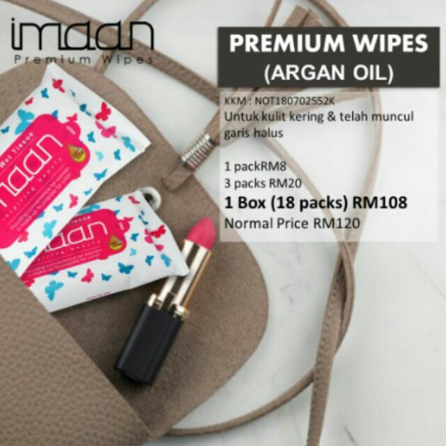 Imaan:TISSUE WIPES ARGAN OIL(1Box:18pek) | Shopee Philippines