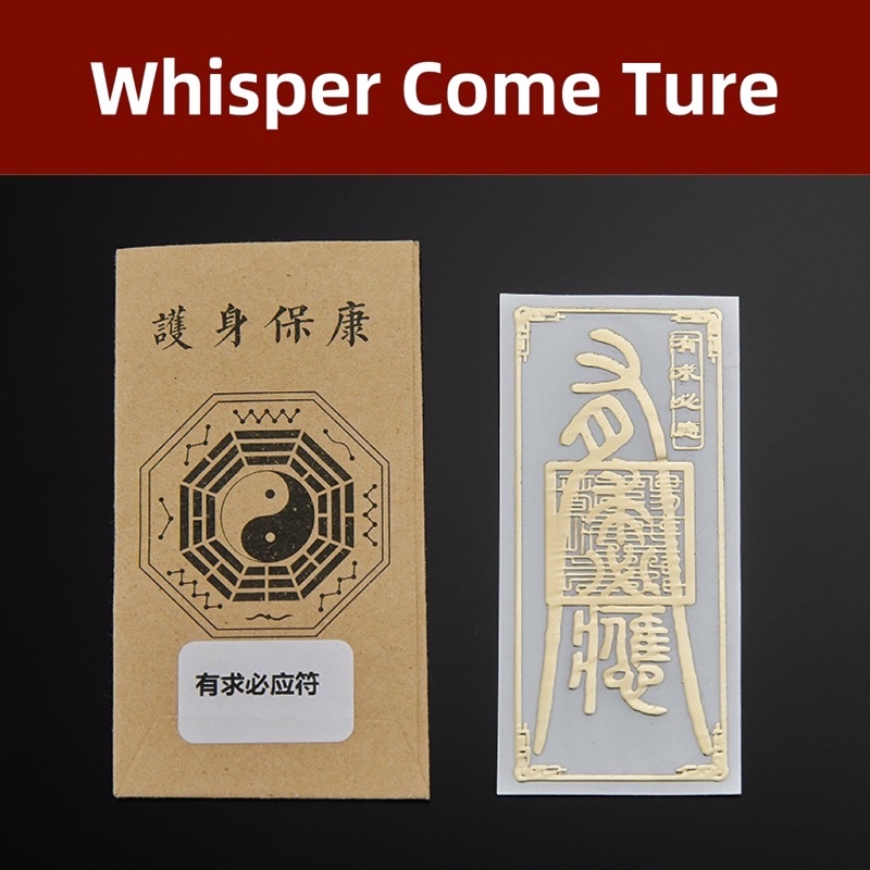 Feng Shui Taoist Metal Talisman Stickers, Phone Decor, for Good Luck ...