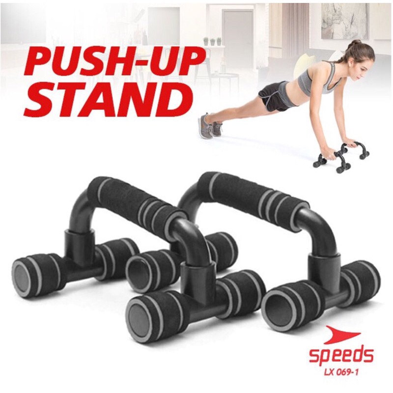 Push UP Bar / Press UP Handles SPEEDS / PUSH UP stand / PUSH UP HANDLE ...