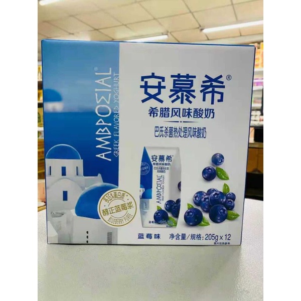 Imported Food Yili Ambrosial Greek Yogurt Drink Beverages 205g | Shopee Philippines