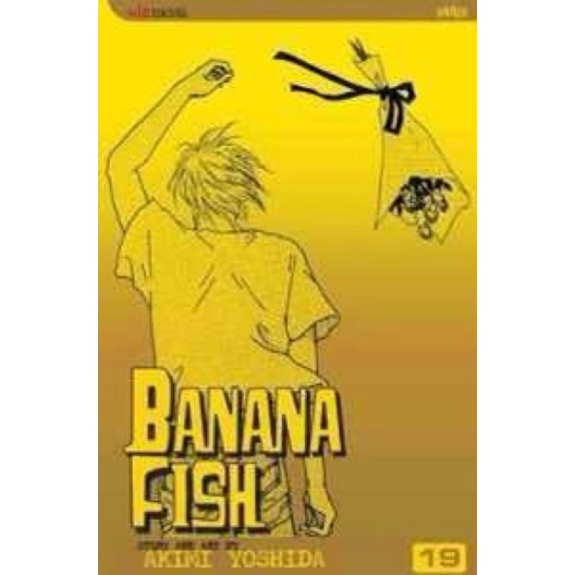 Guidebook/Banana fish comic (Volumes 1-19). English Version. Manga fish ...