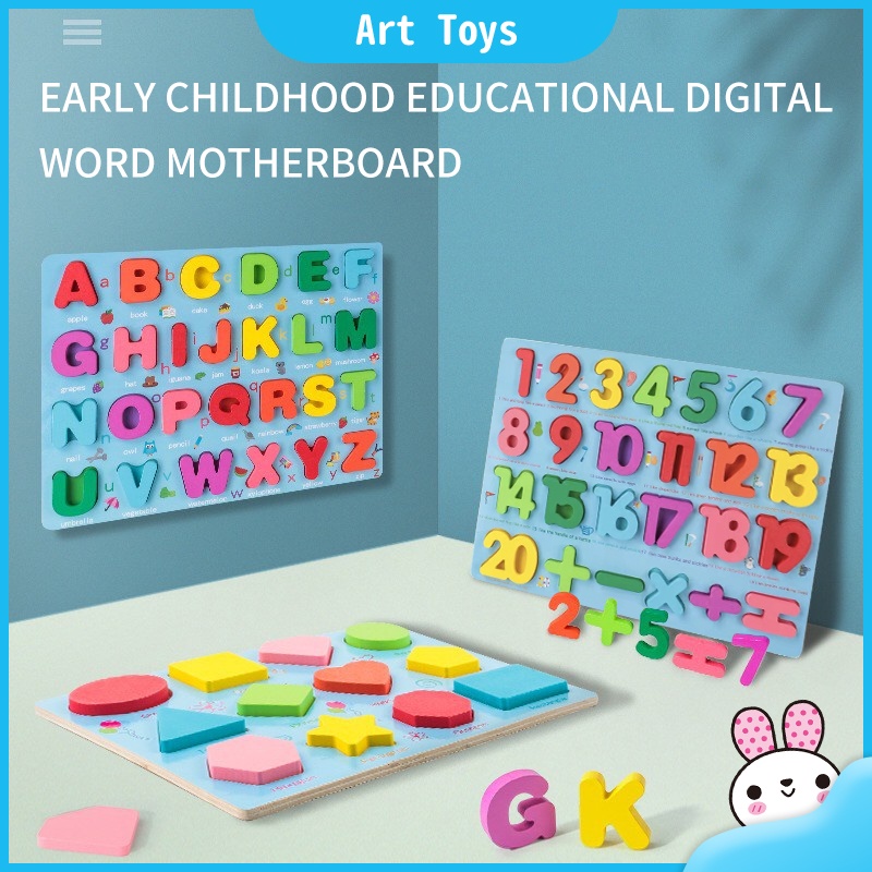 3D Multiclor Wooden Learning Board Alphabet Digital Puzzle Toy Matching ...