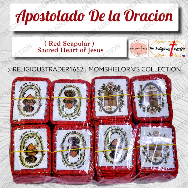 Red Scapular 1 Dozen (12pcs) (RESELLER'S | WHOLESALE BUNDLE) Apostolado ...