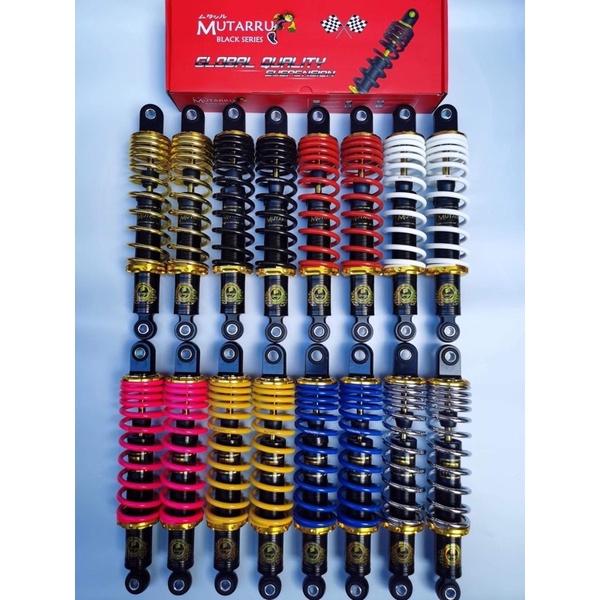 Mutarru Dual Shock Black Series 310mm Xrm / Wave / Smash / Raider J ...